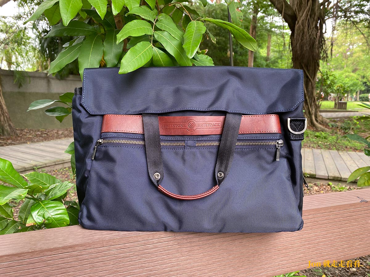 【Freestone briefpack雙面變形包】是電腦包也是旅行後背包 | Jon 就走走看看