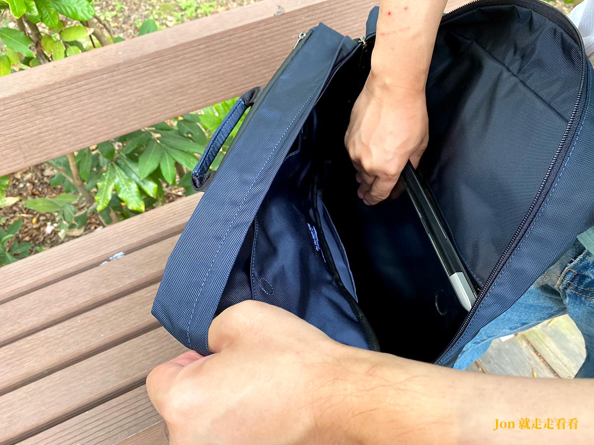 【Freestone briefpack雙面變形包】是電腦包也是旅行後背包 | Jon 就走走看看