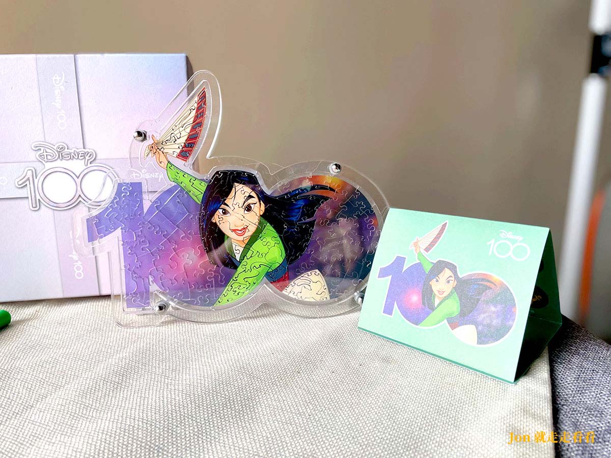【海裡魚HelloFish 迪士尼百年經典木質拼圖：花木蘭款】 | Jon 就走走看看